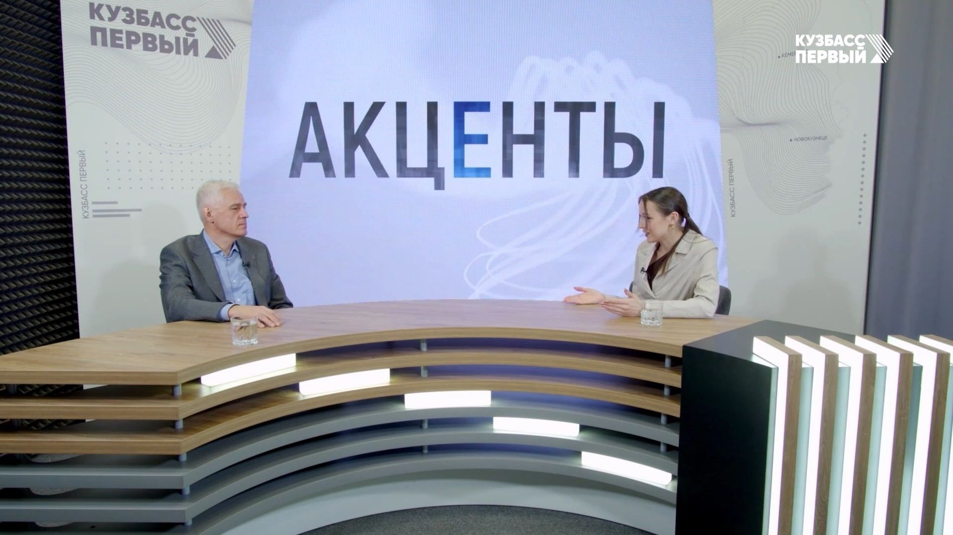 Акценты. Выпуск от 12.01.2026. Трезво в новый год