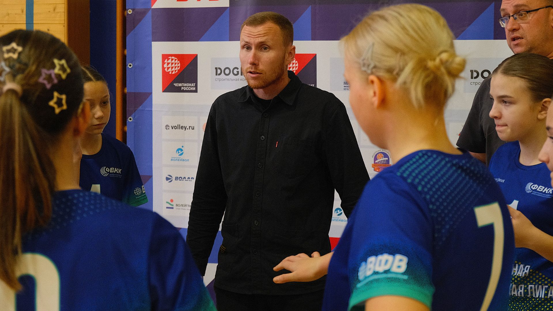 «Стар Волей» 2026. Белореченск. Как это было