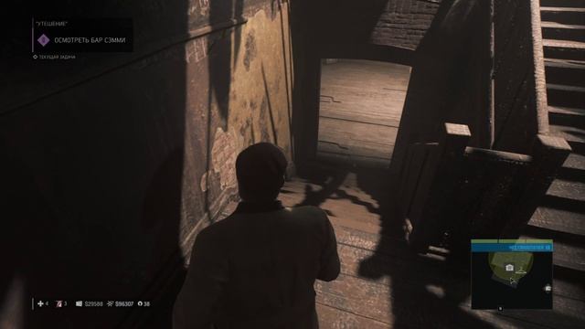 Mafia III Джо Барбаро DLC Встретиться с Отцом Джеймсом Бар Сэмми Сектанты #1