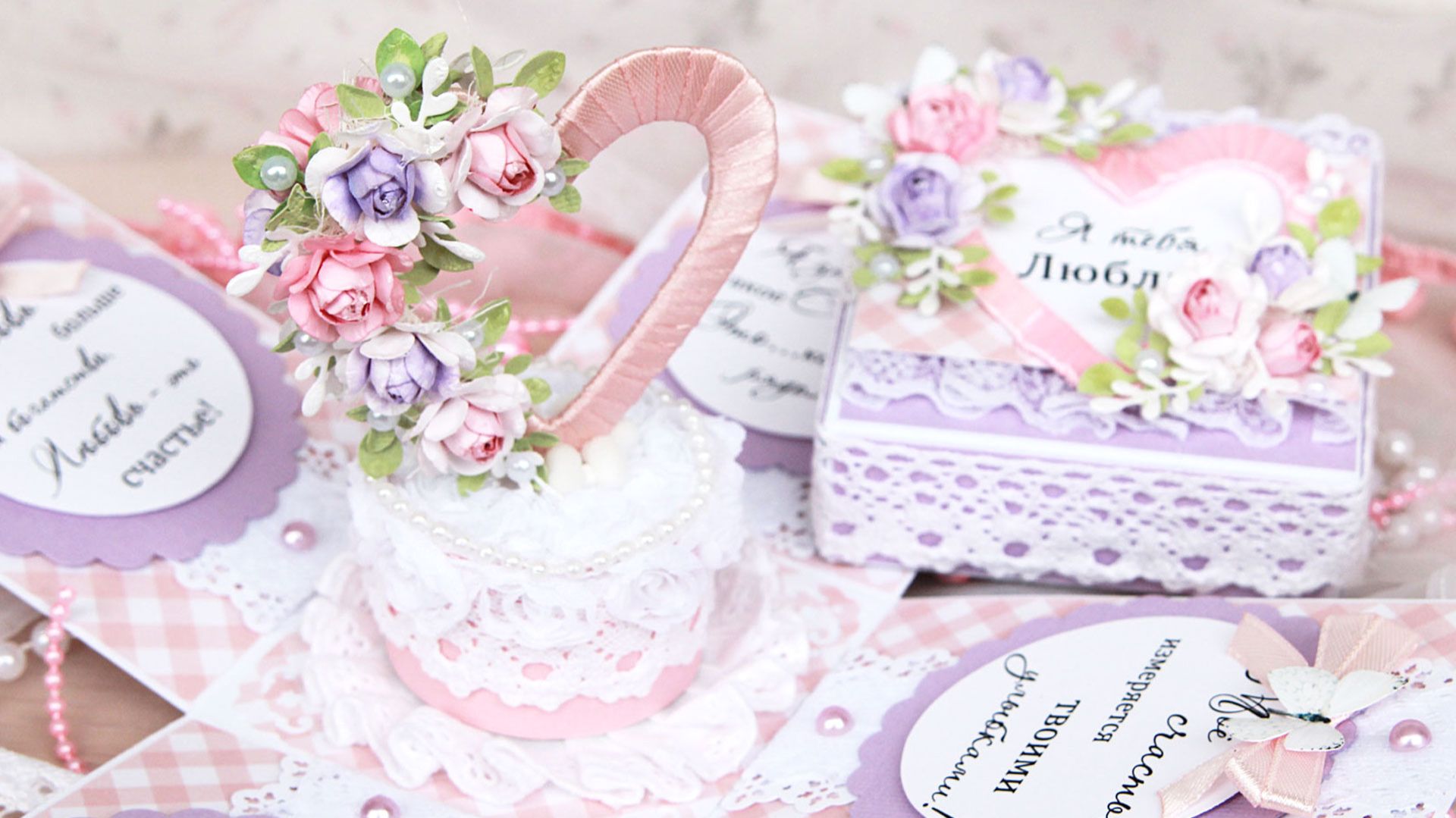 Объемная валентинка из бумаги и картона🌸 Открытка в в виде коробочки с сюрпризом. Скрапбукинг