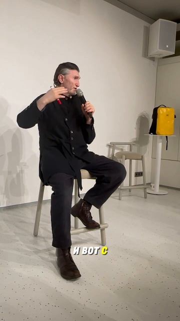 Один образ может сделать тебя легендой