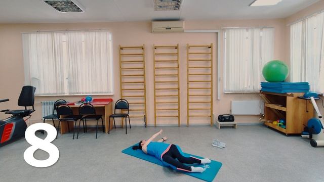 Движение к здоровью - упражнения для снятия отеков и зажимов