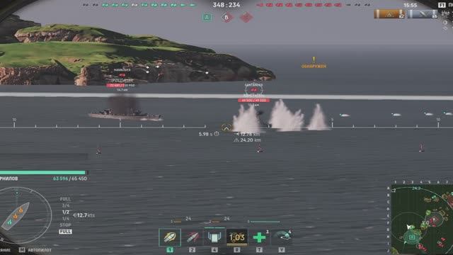 Мир кораблей (World Of WarShips)-Авик+линкор Корнилов