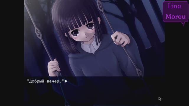 Подснежник