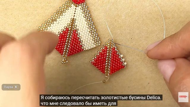 Запись_2026_01_20_13_50_07_511