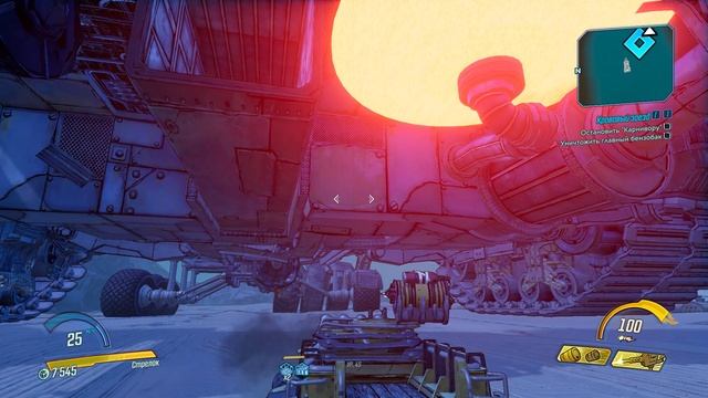 Borderlands 3. Часть. 89. Агонайзер 9000