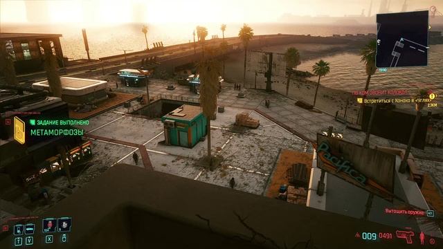 Cyberpunk 2077 - прохождение 2020 года [133] ПК русский язык