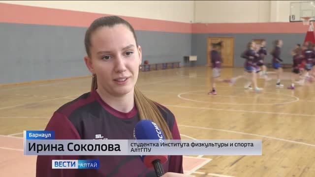 Студентка из Барнаула сыграет в матче всех звёзд Ассоциации студенческого баскетбола