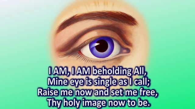 Размышление-медитация на Всевидящее Око Бога