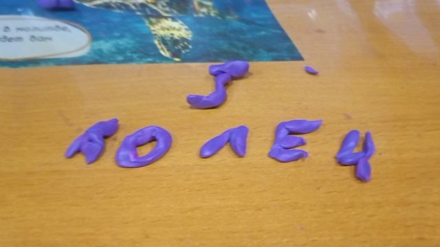 5 колец ( отрывок ) ремейк