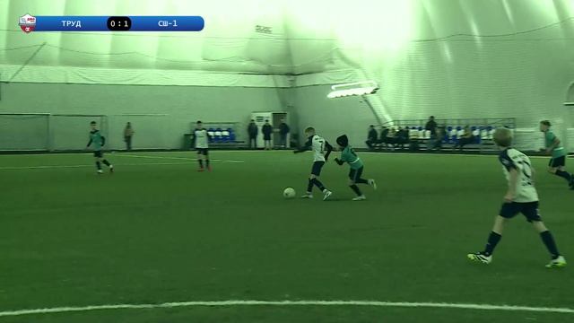 СШ1 - Труд 1:0 (второй тайм)