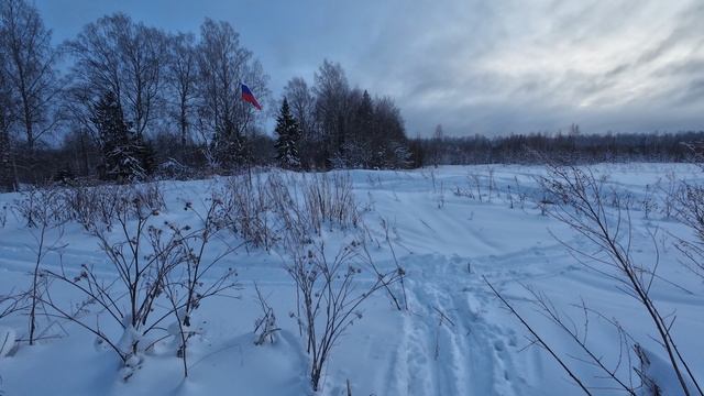 Снег и огонь ...
