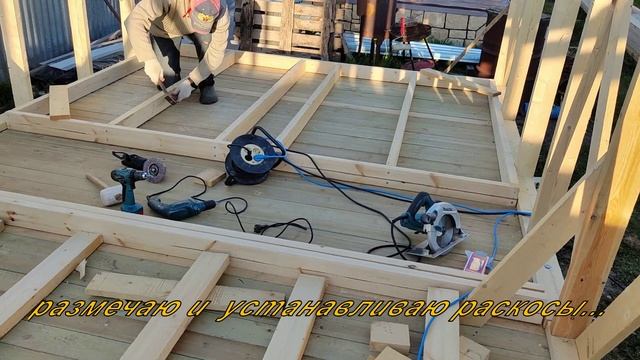 Стена торцевая правая