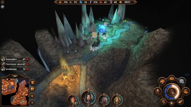 Might & Magic Heroes 7 прохождение серия 32