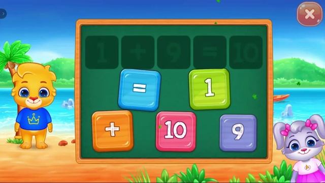 Велелая математика 4. На Русском. Игра для детей.