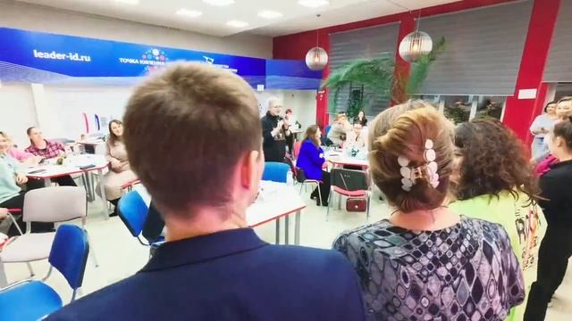 Нейротренинги для педагогов ТМТ