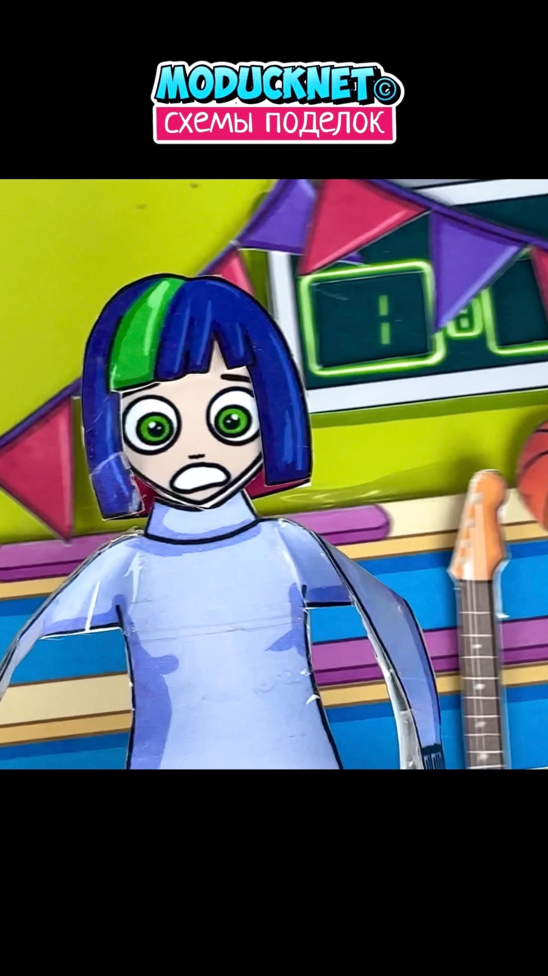 👩🏼🕰️🐰Серия 1. Соня в Стране Чудес по схемам #модакнет #moducknet