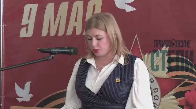 Глава Ейского района вручил Ольге Дикой благодарность от депутата Госдумы России