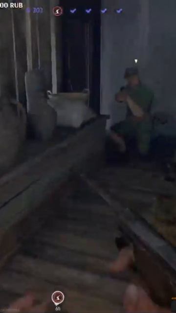 Эпическая Банзайка х9 - Enlisted shorts