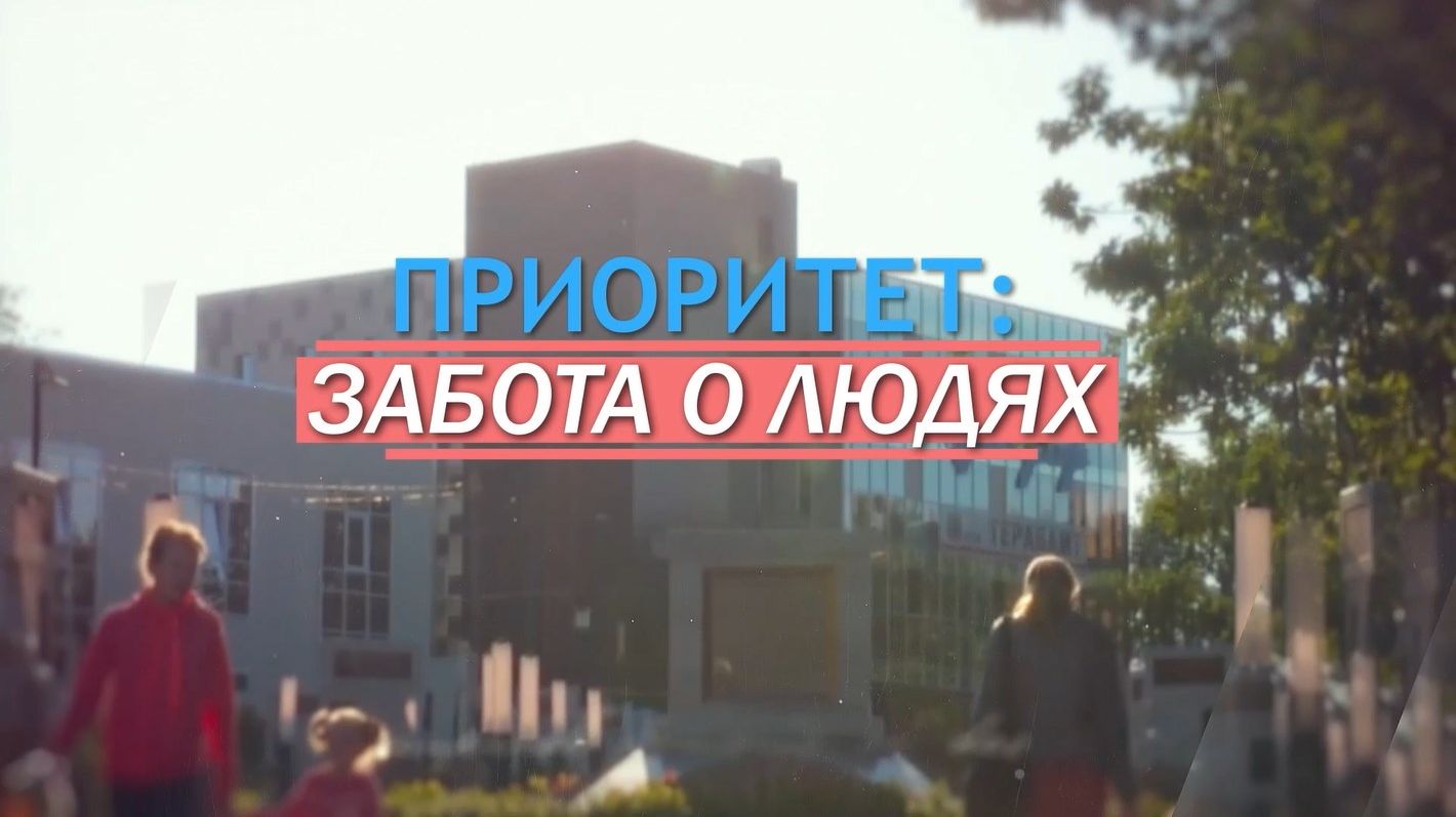 Электронные помощники для самых маленьких