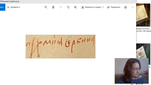 Урок 8 для 5_8 Беседы 12 - 14 век культура, Владимиро-Суздальская архитектурная школа