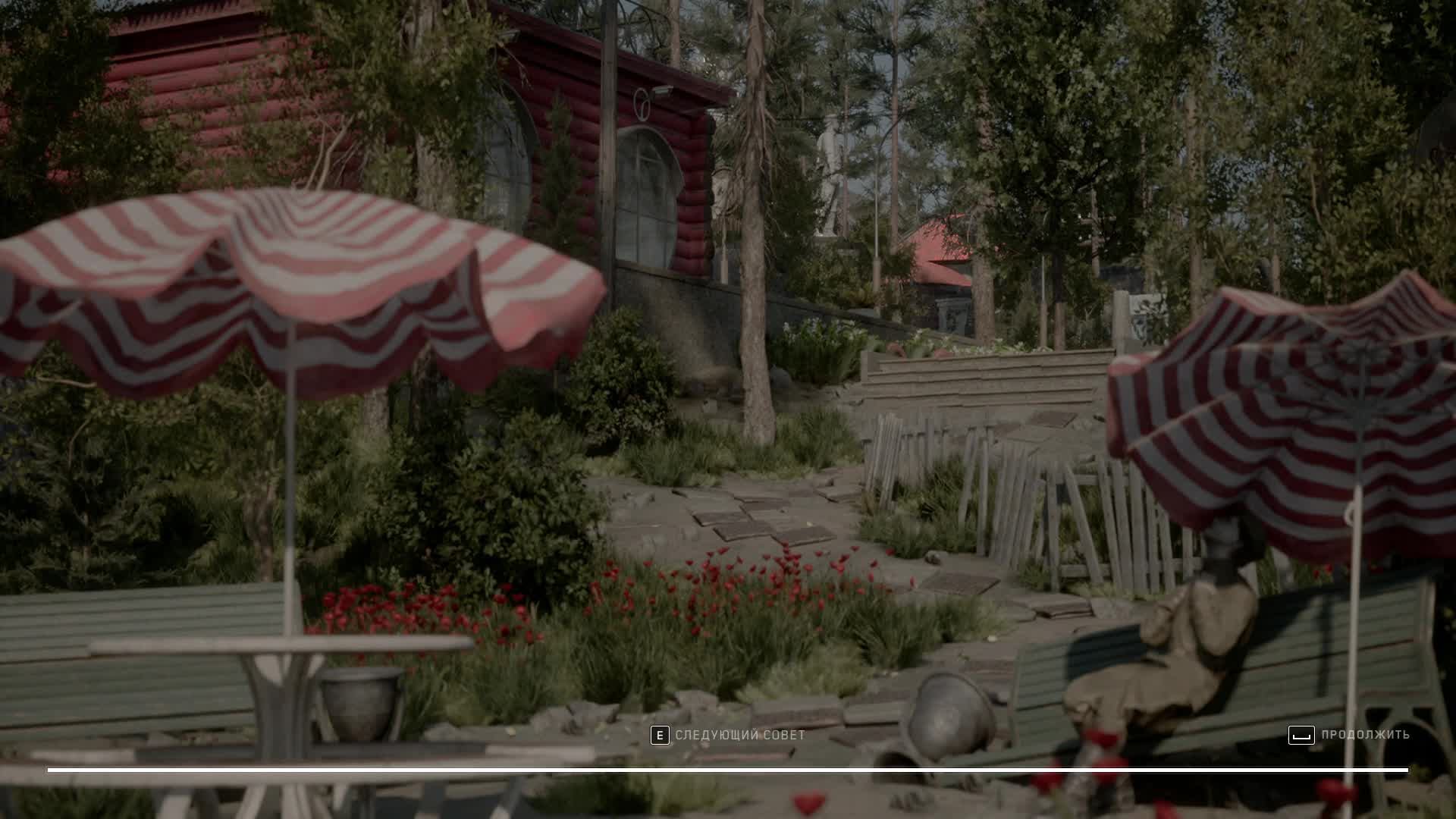 AtomicHeart_Инстинкт Истребления_Старт(Часть1)