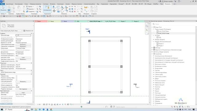 Autodesk Revit: Фиксаторы бруса (Анна Немченко -Танцпол везде)