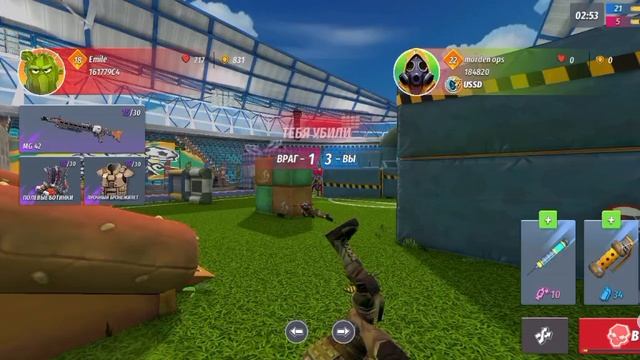 Максим мне воше пофиг