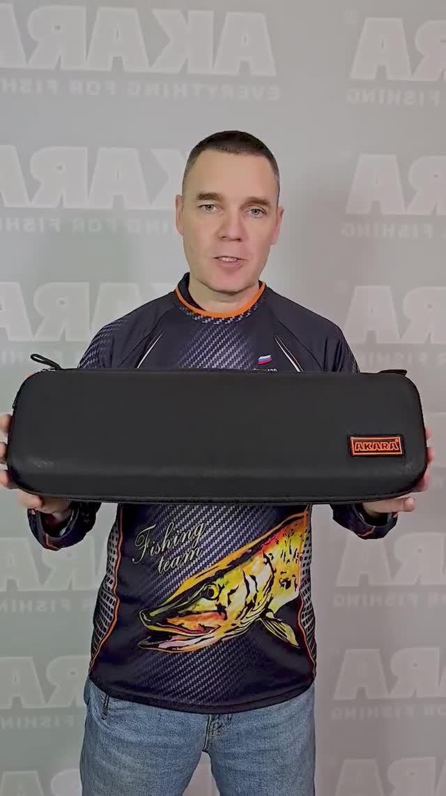 Чехол для зимних удочек до 420 мм.