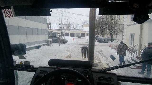 2026 ЦЕНТР СНЕГ 8