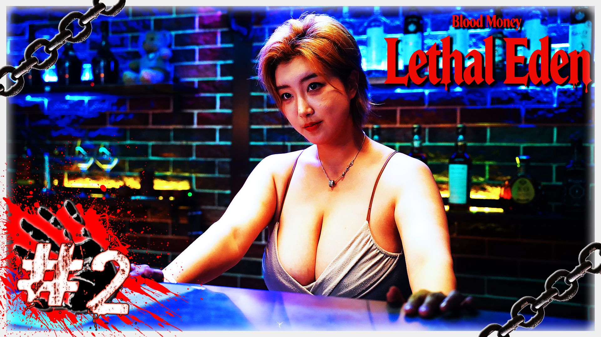 СЕСТРЕНКА БАРМЕН 🍹🥂🍸🍾 ▶ СТРИМ ▶ 13.01.2026 ▶ Blood Money: Lethal Eden #2 ▶ КОНЕЦ 1 АКТА