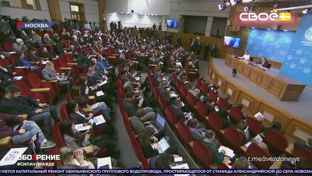 ОбоZрение. 20.01.2026