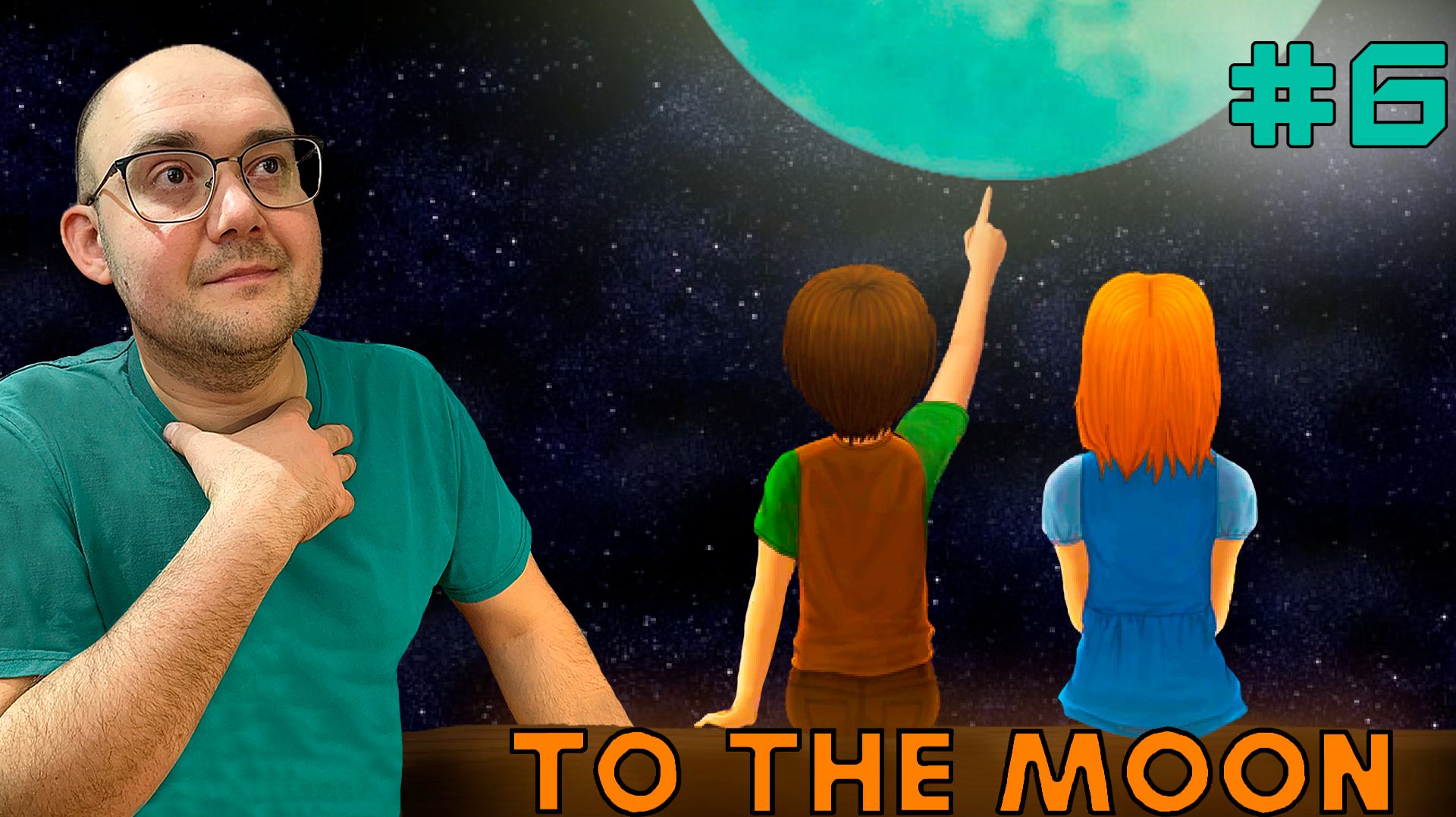 МЫ ВСТРЕТИМСЯ НА ЛУНЕ... ▶ To the Moon #6