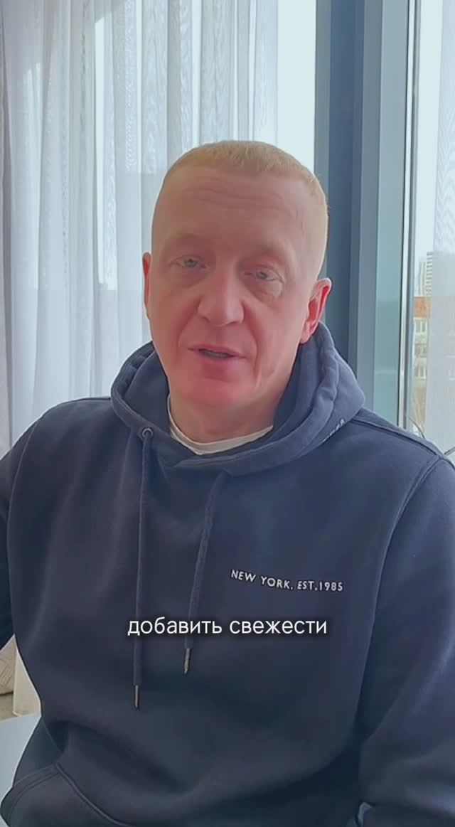 Отзыв Александра - маркетингового директора Алека-групп