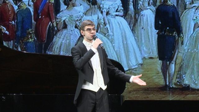 Артем КЛЮЧЕВСКИЙ «Средь шумного бала»  (III тур "ВЕСНА РОМАНСА - 2025")