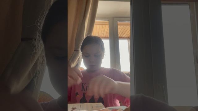 Бумажные сюрпризы/без новинок