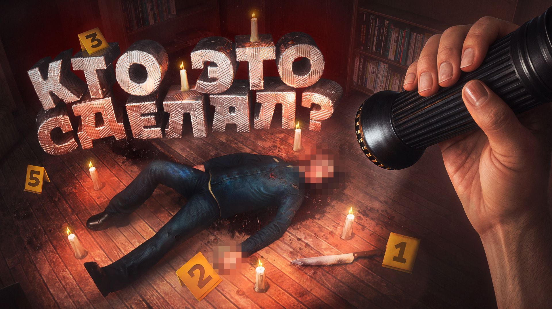 ОДНА УЛИКА ВЫДАЛА УБИЙЦУ! БУДНИ КОРОНЕРА ДОБРОГРАДА в Garry's Mod DarkRP