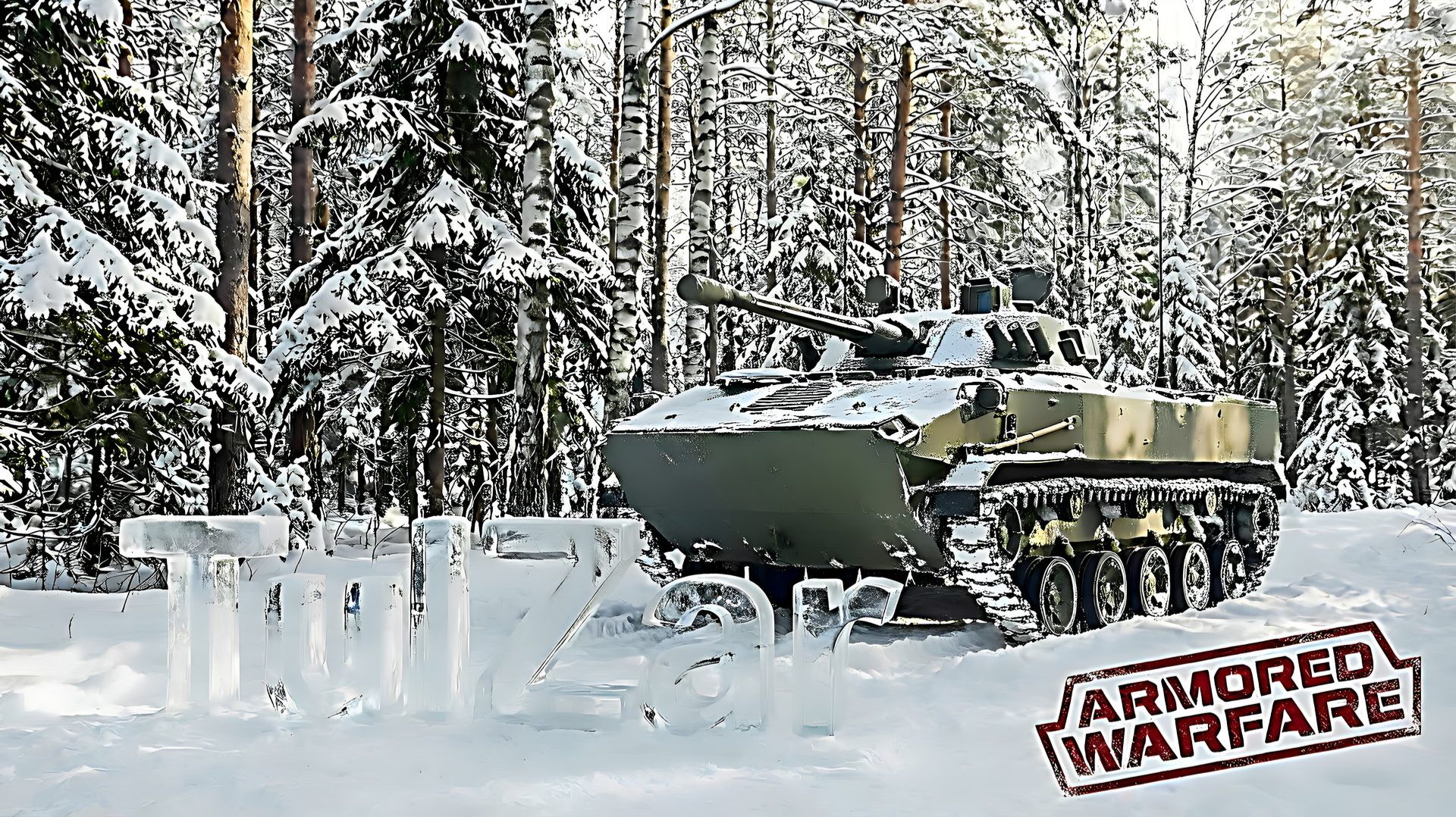 Armored Warfare⭐PvE⭐♫⭐ББМ 5-8.