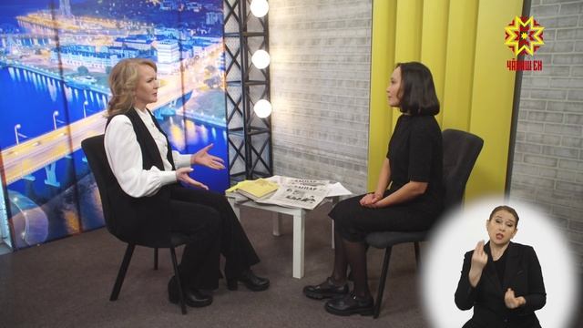 Тӗплӗ калаҫу 21.01.2026