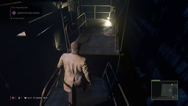 Mafia III Джо Барбаро DLC Оперный Театр Последняя Игра Закидон от Анны #6