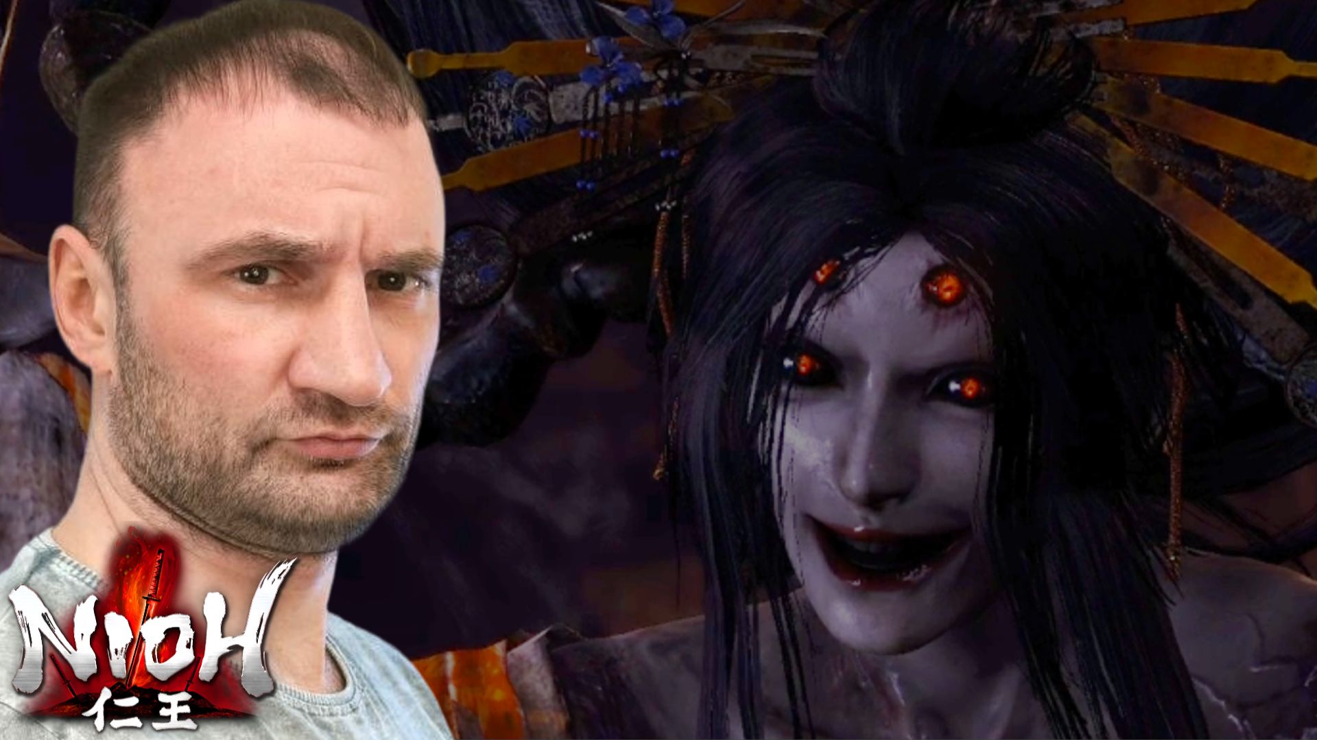 В ЦЕНТРЕ ПАУТИНЫ ЖЕНЩИНА🎮Nioh #17