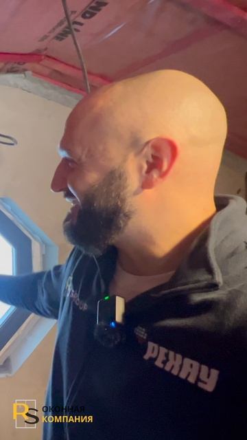 В чем главная сложность установки нестандартных по форме окон?