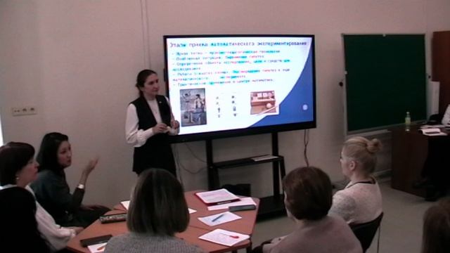 2026_01_15 Шк Конкурс МК Христосова АФ-317