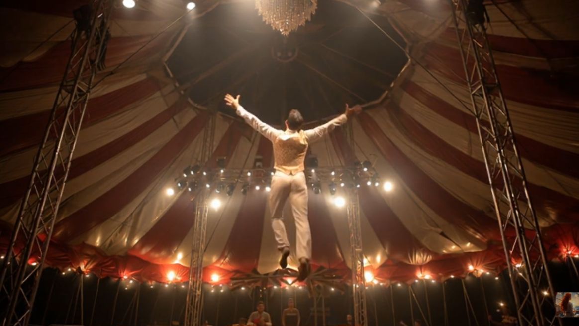 Цирк, цирк, цирк