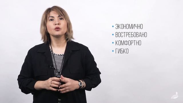 Аннотация МООК ＂Фасилитация командной работы＂