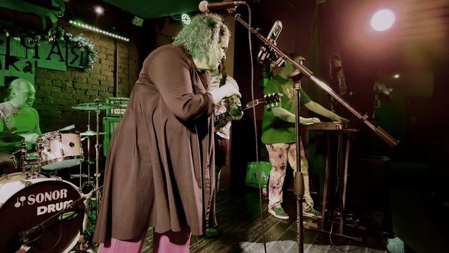 Женщина с Бородой  -  Автостопом до нирваны