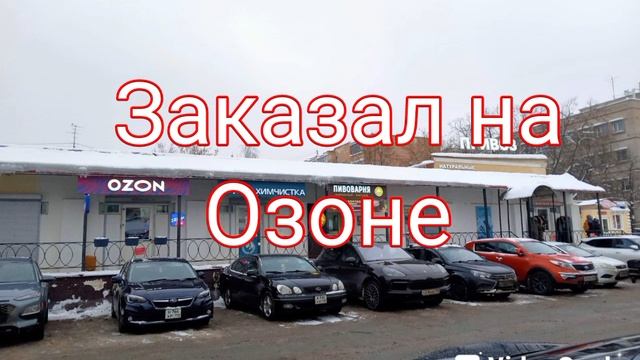 Клеммы на аккумулятор