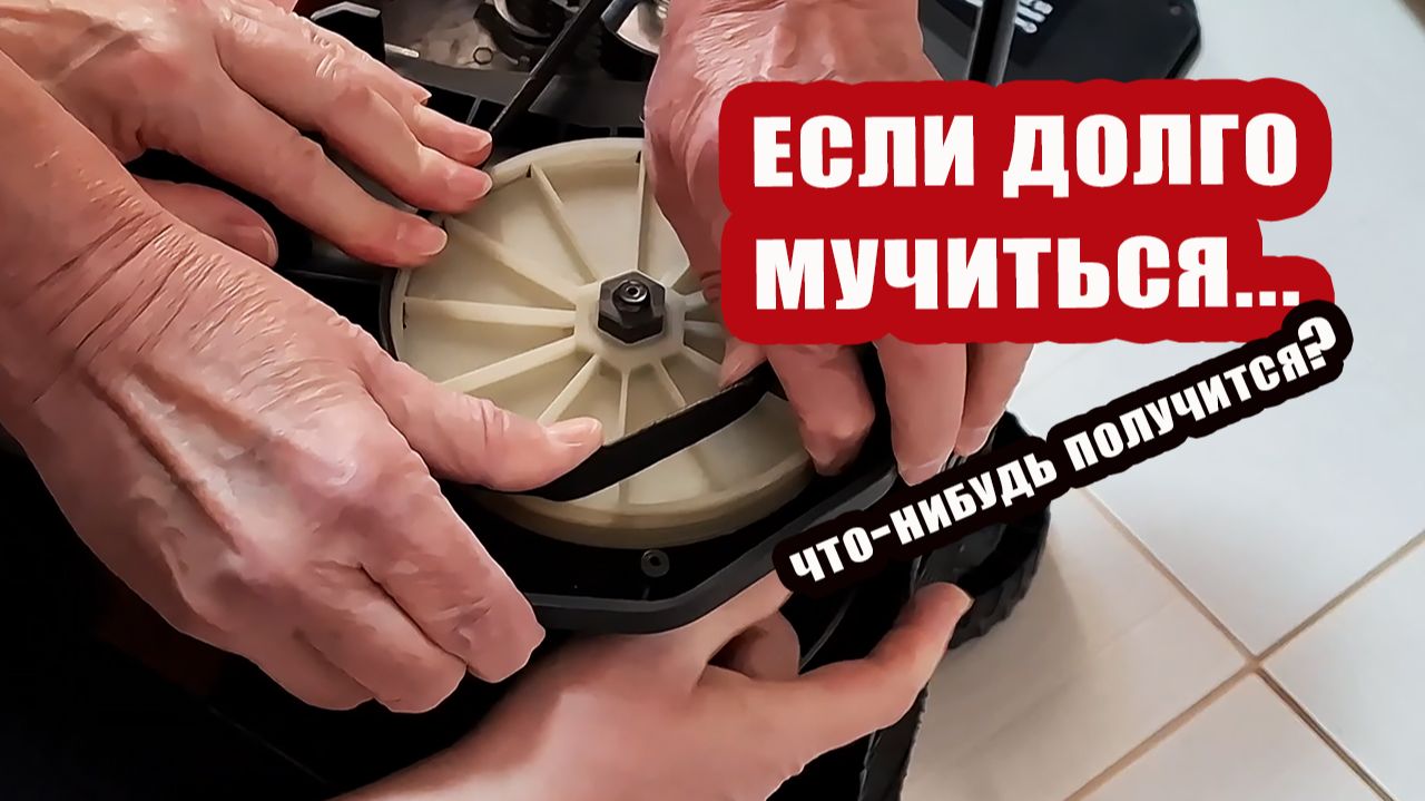 Счёт за электричество в каркасном доме. Проблемы с машинами. Как решаем?