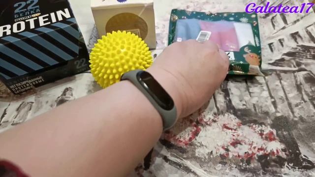 Покупки на ОЗОН