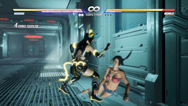 DOA6 2026.01.21 - 01.21.21.04